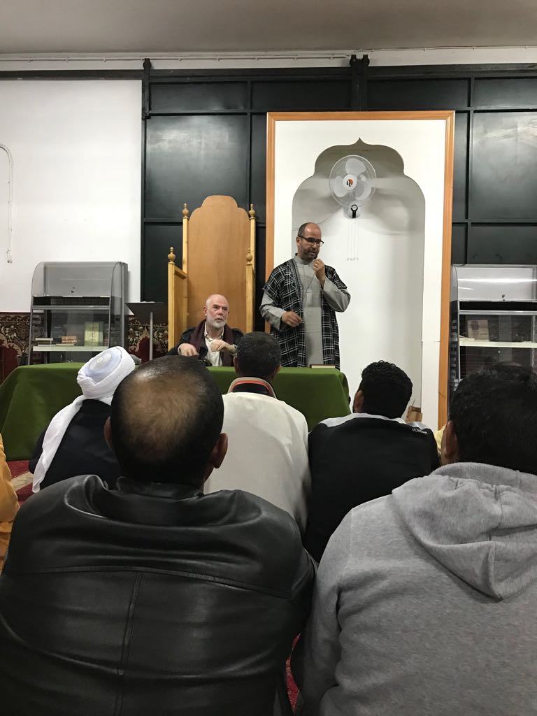 Visita de Ustad Abdelgani Melara a la comunidad Blas Infante de Almonte ...